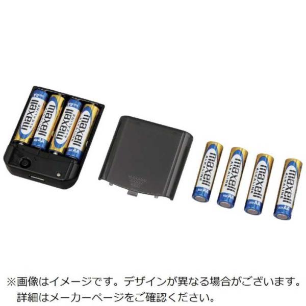 【発売日：2020年10月12日】モバイルバッテリー モバイル充電器 充電器 持ち運び 携帯バッテリー スマホ スマートフォン タブレット 携帯 防災 防災用品 防災グッズ 蓄電池 予備 BCK8 コジマ コジマ電気 家電