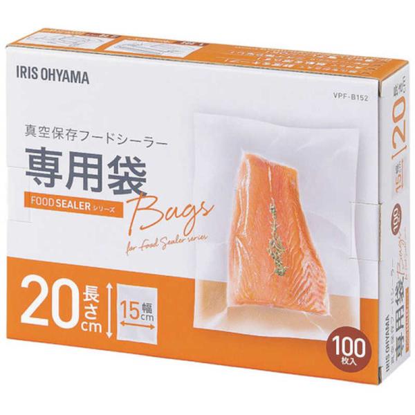 【発売日：2023年07月09日】