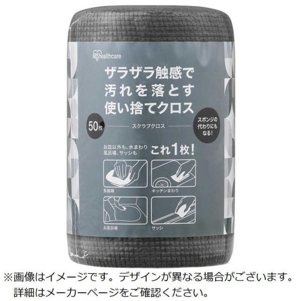 【発売日：2024年02月14日】コジマ kojima コジマヤフー コジマ電気