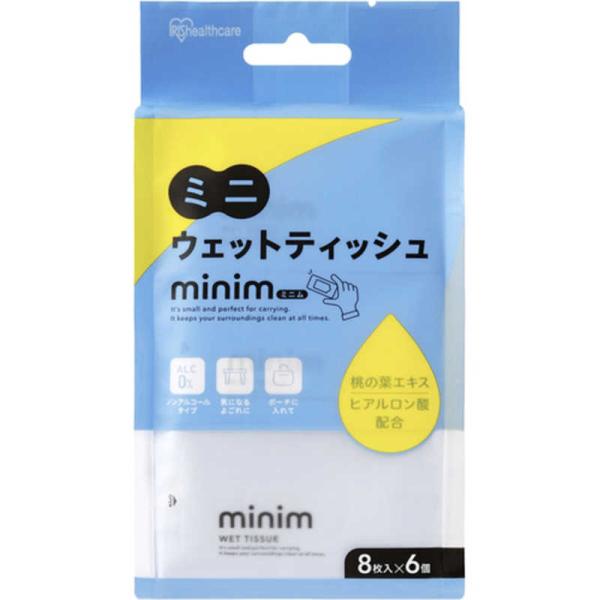 【発売日：2024年02月08日】