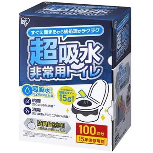 【発売日：2025年04月17日】