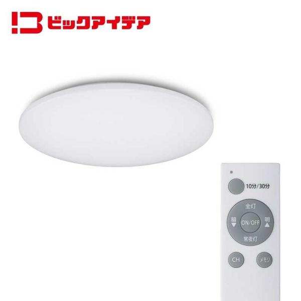 【発売日：2026年04月01日】