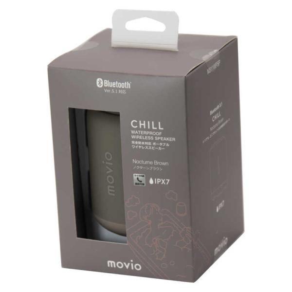 【発売日：2023年06月16日】スマホ タブレットアクセサリー 周辺機器 スマホ対応スピーカー　kojima　コジマヤフー　コジマ電気