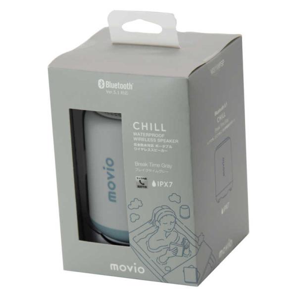 【発売日：2023年06月16日】スマホ タブレットアクセサリー 周辺機器 スマホ対応スピーカー　kojima　コジマヤフー　コジマ電気