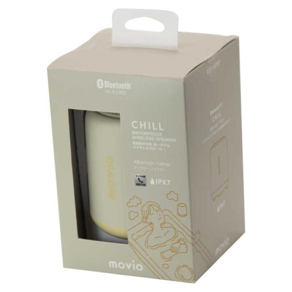 【発売日：2023年06月16日】スマホ タブレットアクセサリー 周辺機器 スマホ対応スピーカー　kojima　コジマヤフー　コジマ電気