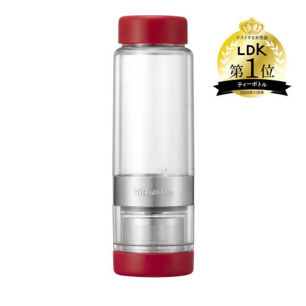 【発売日：2023年10月02日】水筒 ステンレスボトル ボトル 保温 保冷 保温保冷 スポーツ 事務 ジム 熱中症対策 寒さ対策 温活 水分補給 コジマ コジマ電気 家電