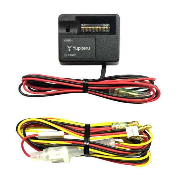 【発売日：2018年09月22日】ドライブレコーダー ドラレコ 車載用カメラ 車載カメラ あおり運転対策 防犯 監視 カー用品 車用品 コジマ コジマ電気 家電