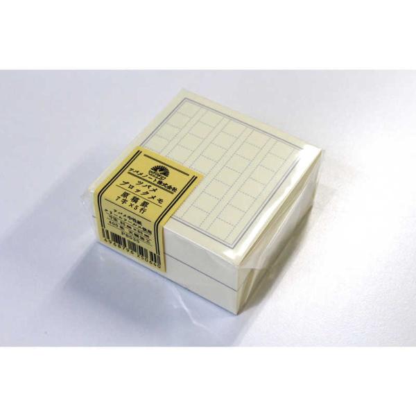【発売日：2026年02月05日】
