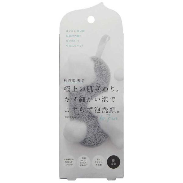 【発売日：2023年01月27日】コジット COGIT メイク 美容 モチモチフェイススポンジ コジマ コジマ電気 家電