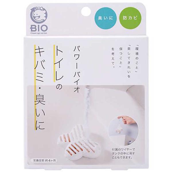 【発売日：2021年10月16日】コジット COGIT コジット 家事家電アクセサリ−　kojima　コジマヤフー　コジマ電気