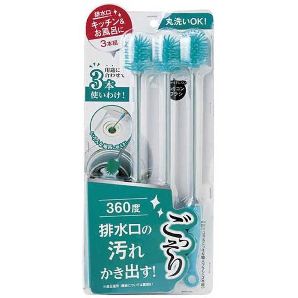 【発売日：2021年10月01日】コジット COGIT コジット 家事家電アクセサリ−　kojima　コジマヤフー　コジマ電気