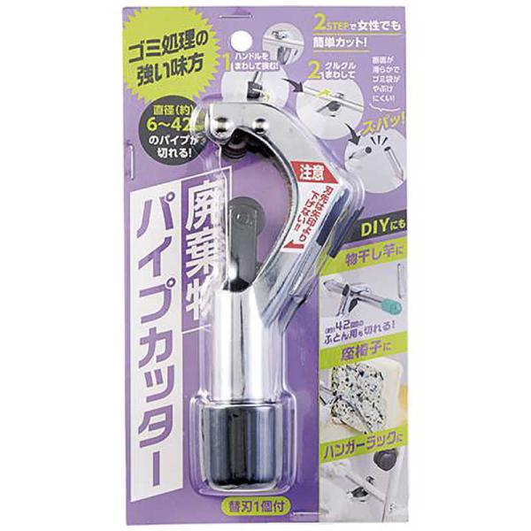 【発売日：2021年10月17日】コジット COGIT kojima　コジマヤフー　コジマ電気