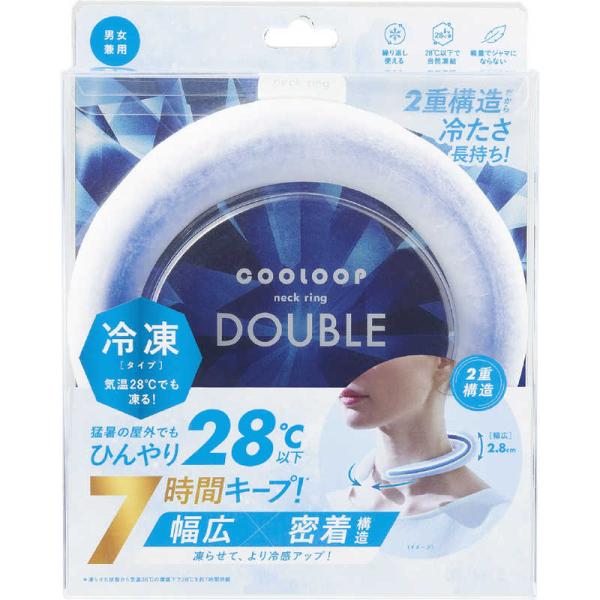 【発売日：2025年03月01日】暑さ対策 冷却グッズ その他暑さ対策 冷却グッズ　kojima　コジマヤフー　コジマ電気