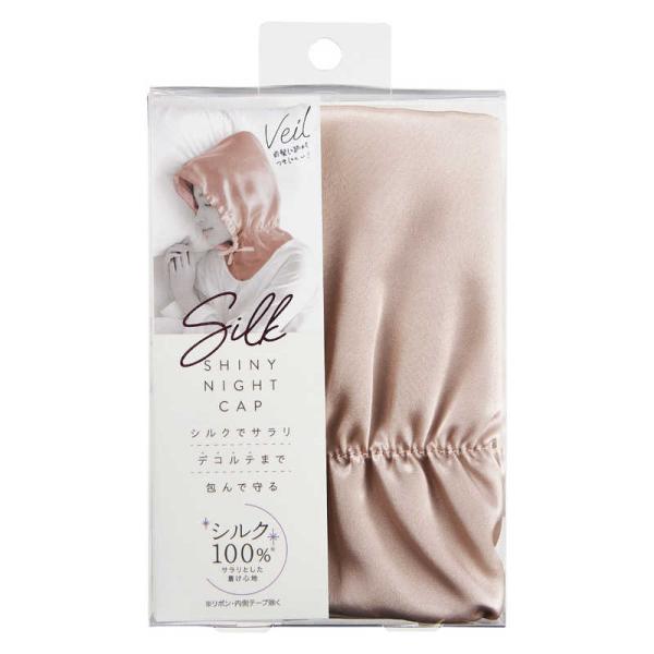 【発売日：2025年05月12日】コスメ 美容 ヘアケア ヘアケア その他ヘアケア　kojima　コジマヤフー　コジマ電気