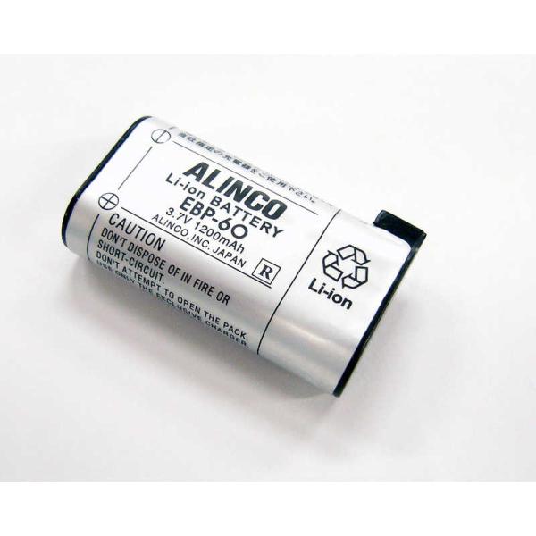 【発売日：2016年04月01日】トランシ−バ− アクセサリー EBP60 コジマ コジマ電気 家電