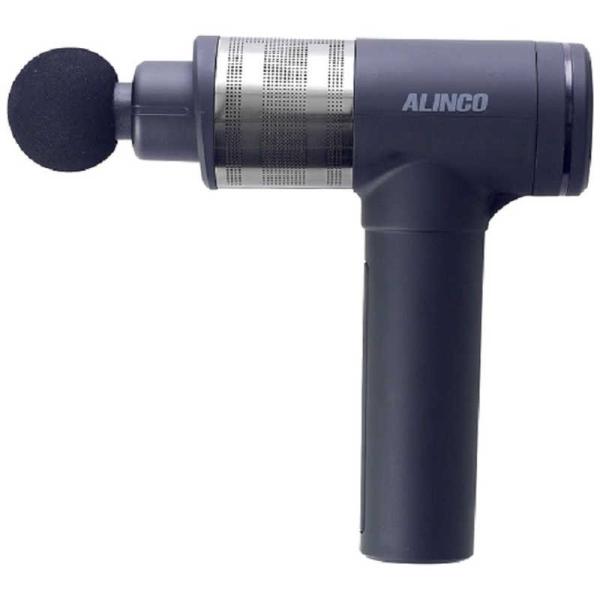 【発売日：2024年02月01日】ダイエット 健康 マッサージ リラクゼーション マッサージ器 フィットネス 健康 マッサージガン MCB031 コジマ コジマ電気 家電