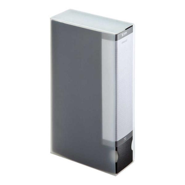 【発売日：2015年07月23日】サンワサプライ メディアケース　kojima　コジマヤフー　コジマ電気