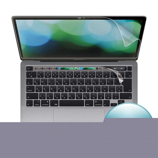 【発売日：2020年08月31日】コジマ kojima コジマヤフー コジマ電気