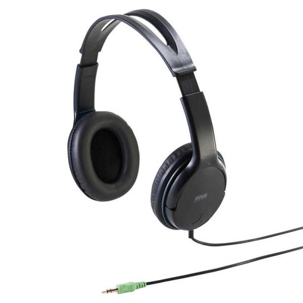 【発売日：2015年01月12日】ヘッドセット MMHP210 コジマ コジマ電気 家電