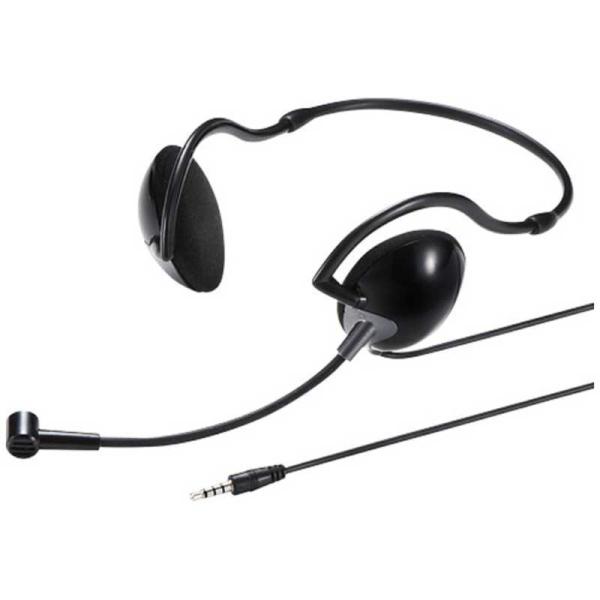 【発売日：2017年08月01日】サンワサプライ ヘッドセット　kojima　コジマヤフー　コジマ電気