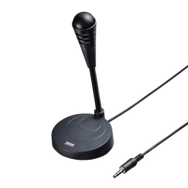 【発売日：2022年12月21日】ヘッドセット MMMC32N コジマ コジマ電気 家電