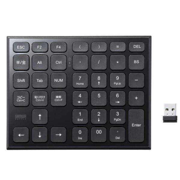 【発売日：2024年11月12日】パソコン周辺機器 キーボード キーボード　kojima　コジマヤフー　コジマ電気