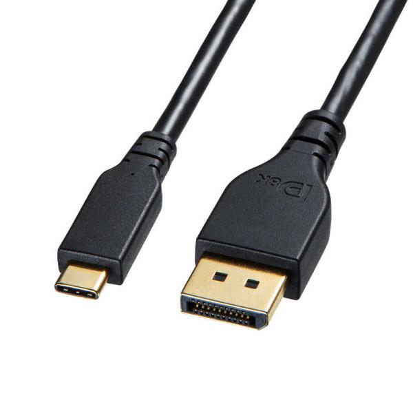 【発売日：2020年04月30日】ケーブル コジマ コジマ電気 家電