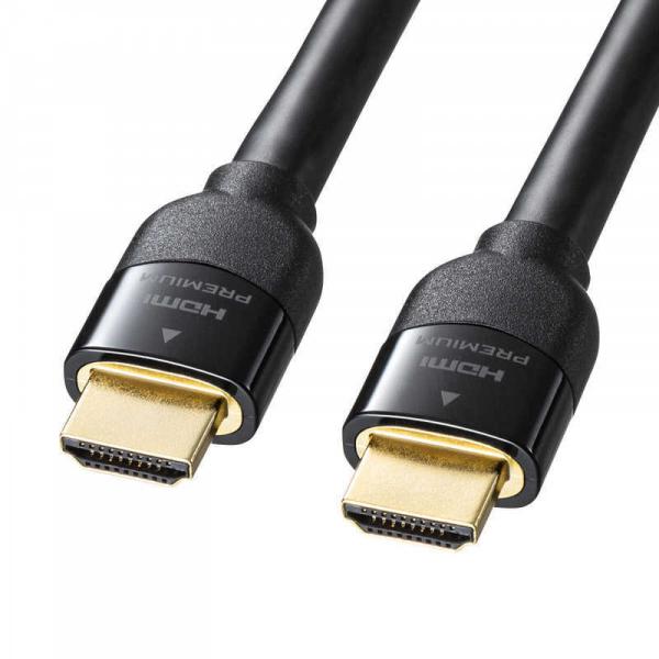 【発売日：2022年05月19日】HDMIケーブル ?HDMI テレビ レコーダー モニター TV PlayStation Xbox ゲーム機 パソコン パソコン周辺機器 AV周辺機器 KMHD20P70K コジマ コジマ電気 家電