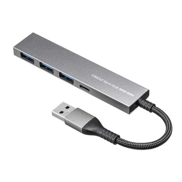 【発売日：2023年03月27日】ケーブル 接続ケーブル USB USBS3H435MS コジマ コジマ電気 家電