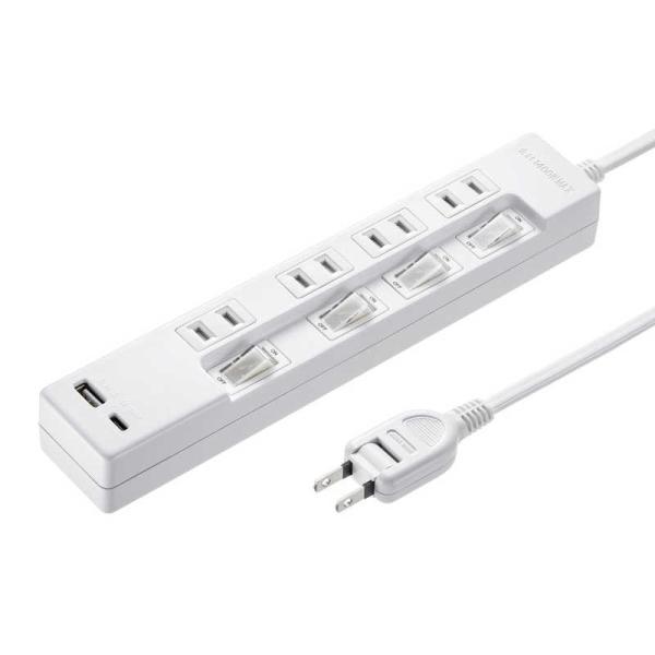 【発売日：2022年11月09日】電源タップ タップ 電源コンセント コンセント 電源 電源プラグ プラグ テーブルタップ USB