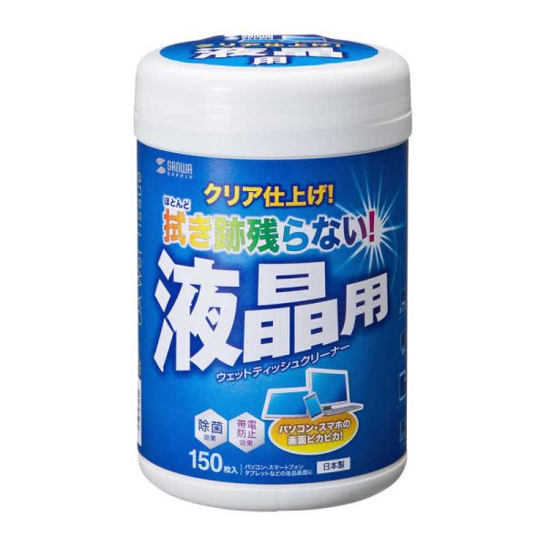 【発売日：2025年07月11日】PCサプライ アクセサリー その他PCサプライ アクセサリー　kojima　コジマヤフー　コジマ電気