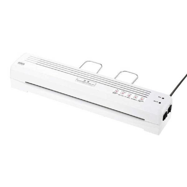 【発売日：2020年02月10日】ラミネーター ラミネート LMA3R2 コジマ コジマ電気 家電