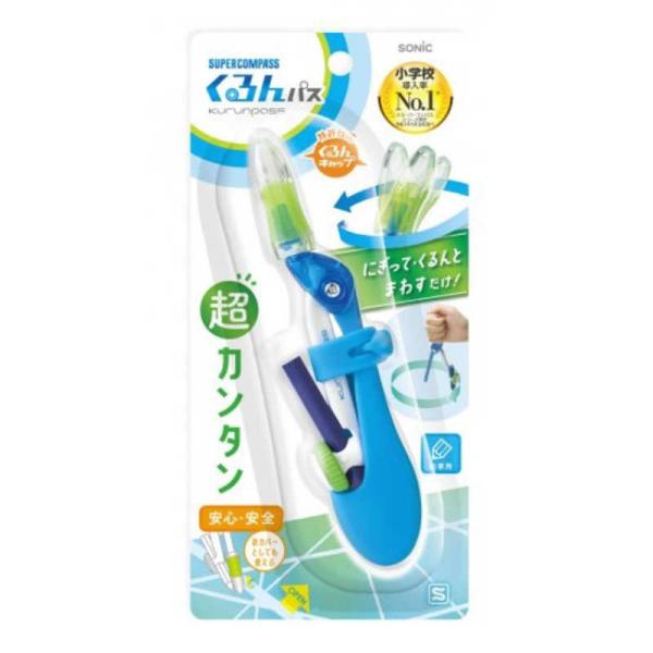 【発売日：2024年05月01日】ソニック sonic コジマ コジマ電気 家電