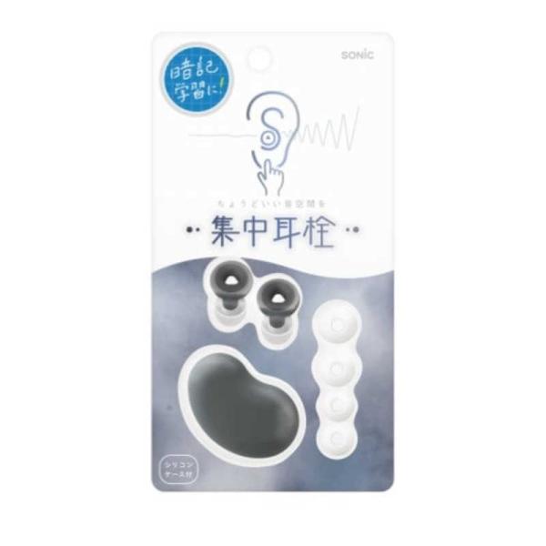 【発売日：2024年05月01日】アウトドア 釣り 旅行用品 旅行用品 快適グッズ 旅行小物 耳栓　kojima　コジマヤフー　コジマ電気
