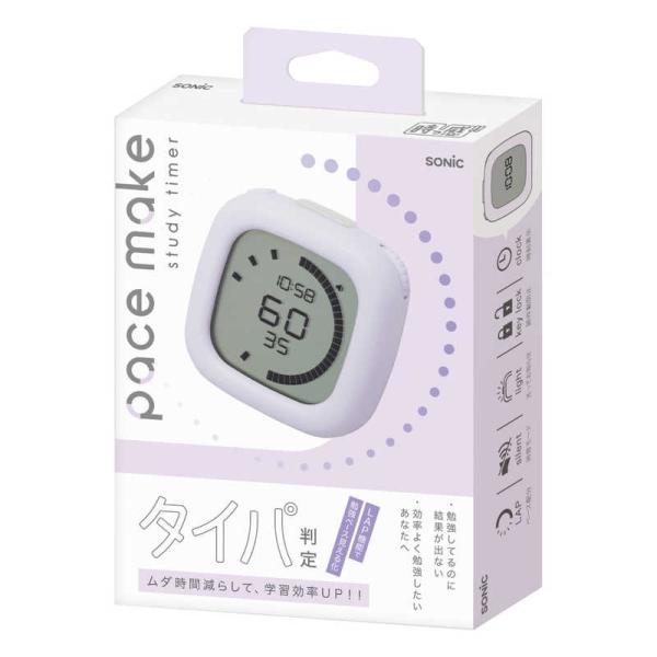 【発売日：2024年10月10日】ソニック sonic コジマ コジマ電気 家電