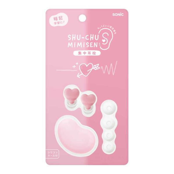 【発売日：2025年03月10日】ソニック sonic コジマ コジマ電気 家電