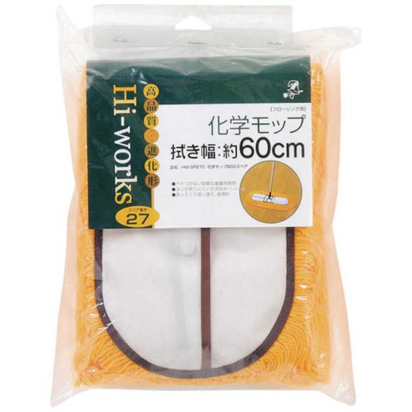 【発売日：2024年09月05日】DIY 工具 梱包 テープ その他梱包用具　kojima　コジマヤフー　コジマ電気