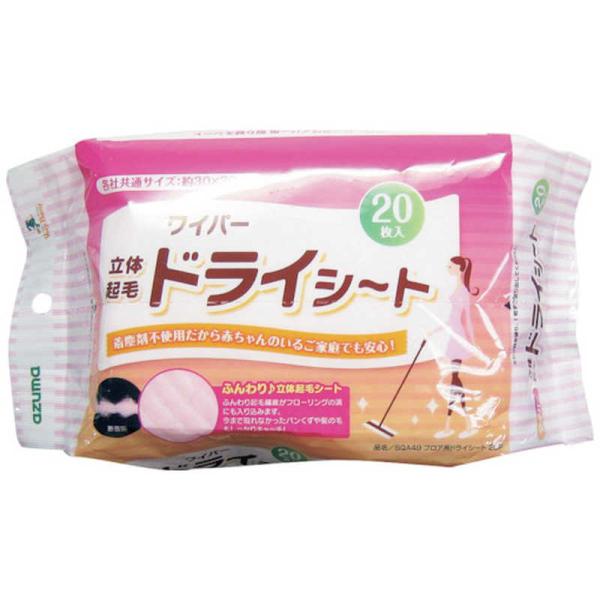 【発売日：2024年09月05日】