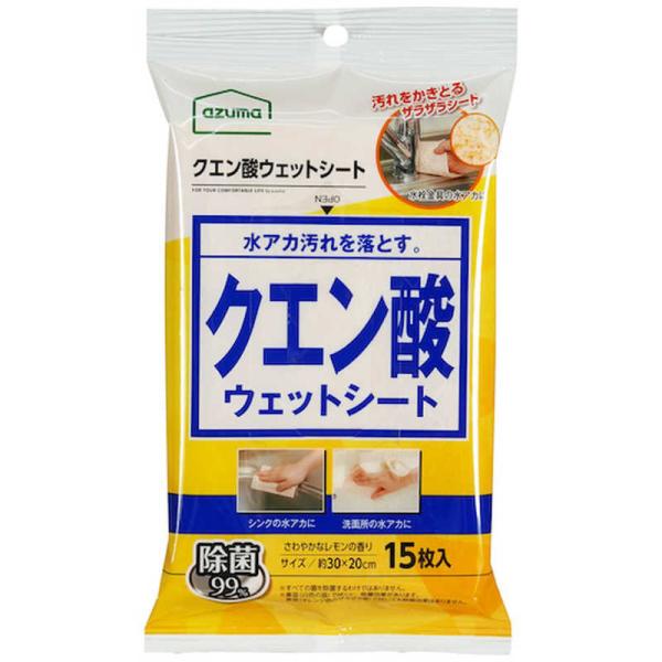 【発売日：2024年09月05日】DIY 工具 梱包 テープ その他梱包用具　kojima　コジマヤフー　コジマ電気
