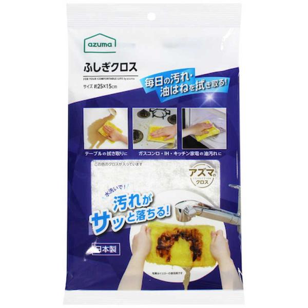 【発売日：2024年09月05日】DIY 工具 梱包 テープ その他梱包用具　kojima　コジマヤフー　コジマ電気