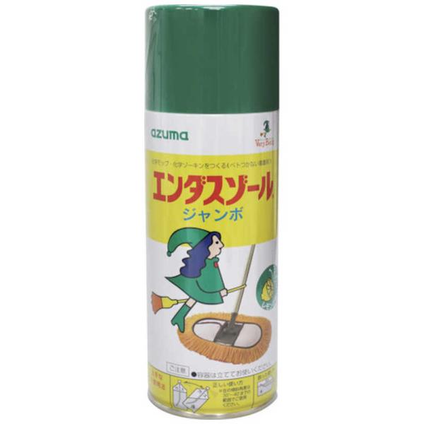 【発売日：2024年09月05日】DIY 工具 梱包 テープ その他梱包用具　kojima　コジマヤフー　コジマ電気