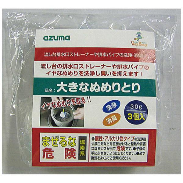 【発売日：2024年09月05日】DIY 工具 梱包 テープ その他梱包用具　kojima　コジマヤフー　コジマ電気