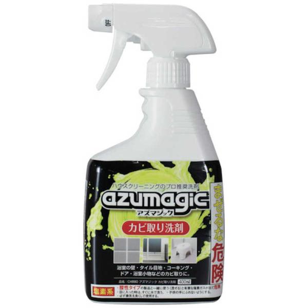 【発売日：2024年09月05日】