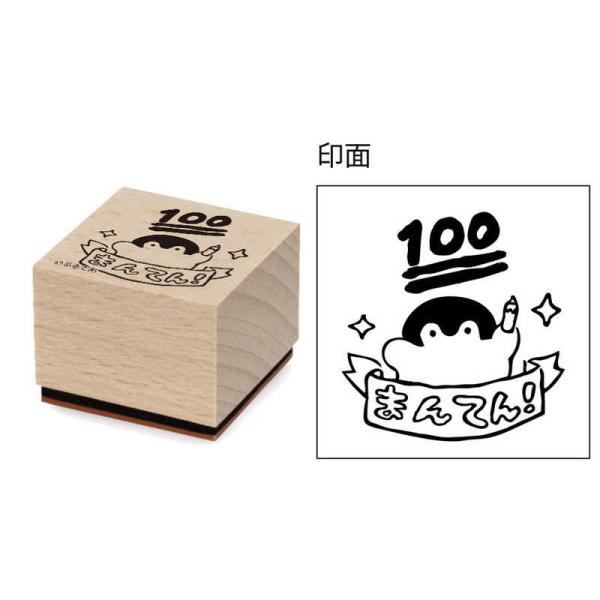 【発売日：2025年09月01日】ファンシー文具 文房具 ファッション雑貨 日用品 コジマ kojima コジマヤフー コジマ電気