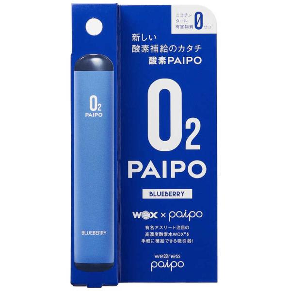【発売日：2023年11月01日】マルマン コジマ kojima コジマヤフー コジマ電気