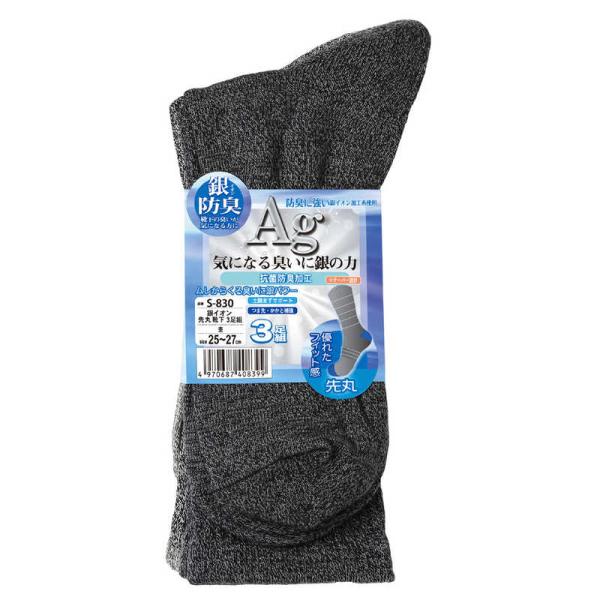 【発売日：2021年07月26日】