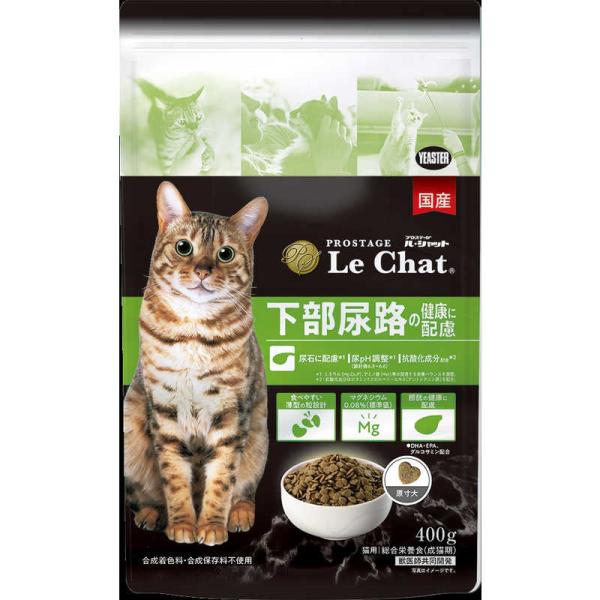 【発売日：2025年01月22日】ペット用品 生き物 猫用品 キャットフード ドライフード　kojima　コジマヤフー　コジマ電気