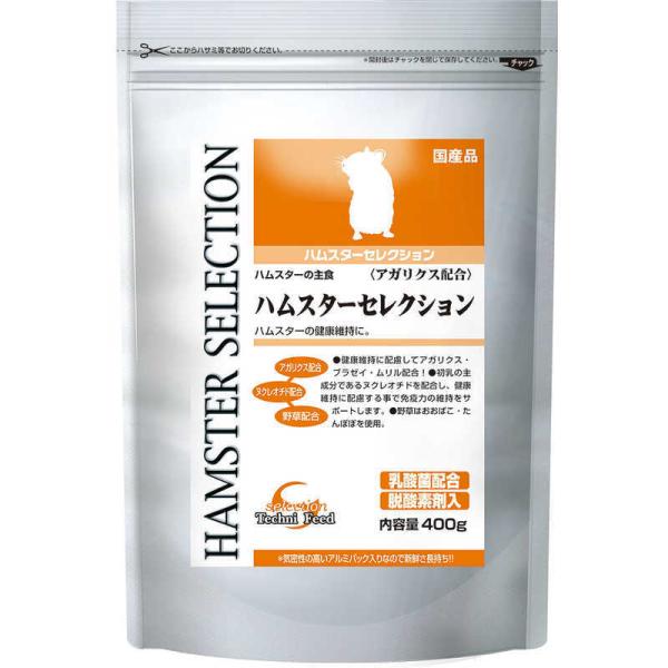 【発売日：2019年03月29日】イースター ペットフード　kojima　コジマヤフー　コジマ電気