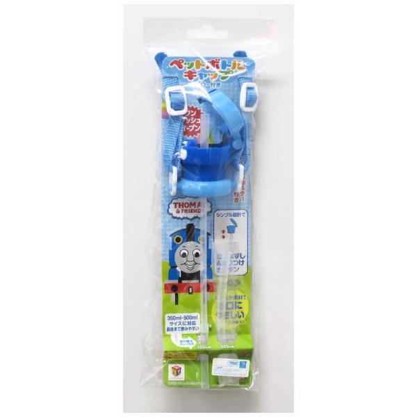 【発売日：2014年08月21日】調理 調理関連 キッチン 日用品 コジマ コジマ電気 家電