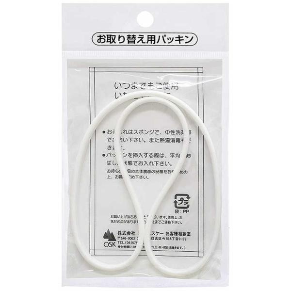 【発売日：2021年04月10日】調理 調理関連 キッチン 日用品 コジマ コジマ電気 家電